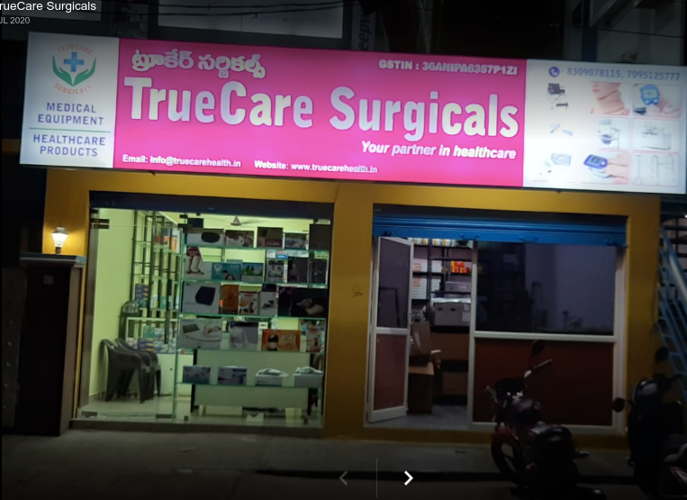 Sos surgical shop, Customer Service